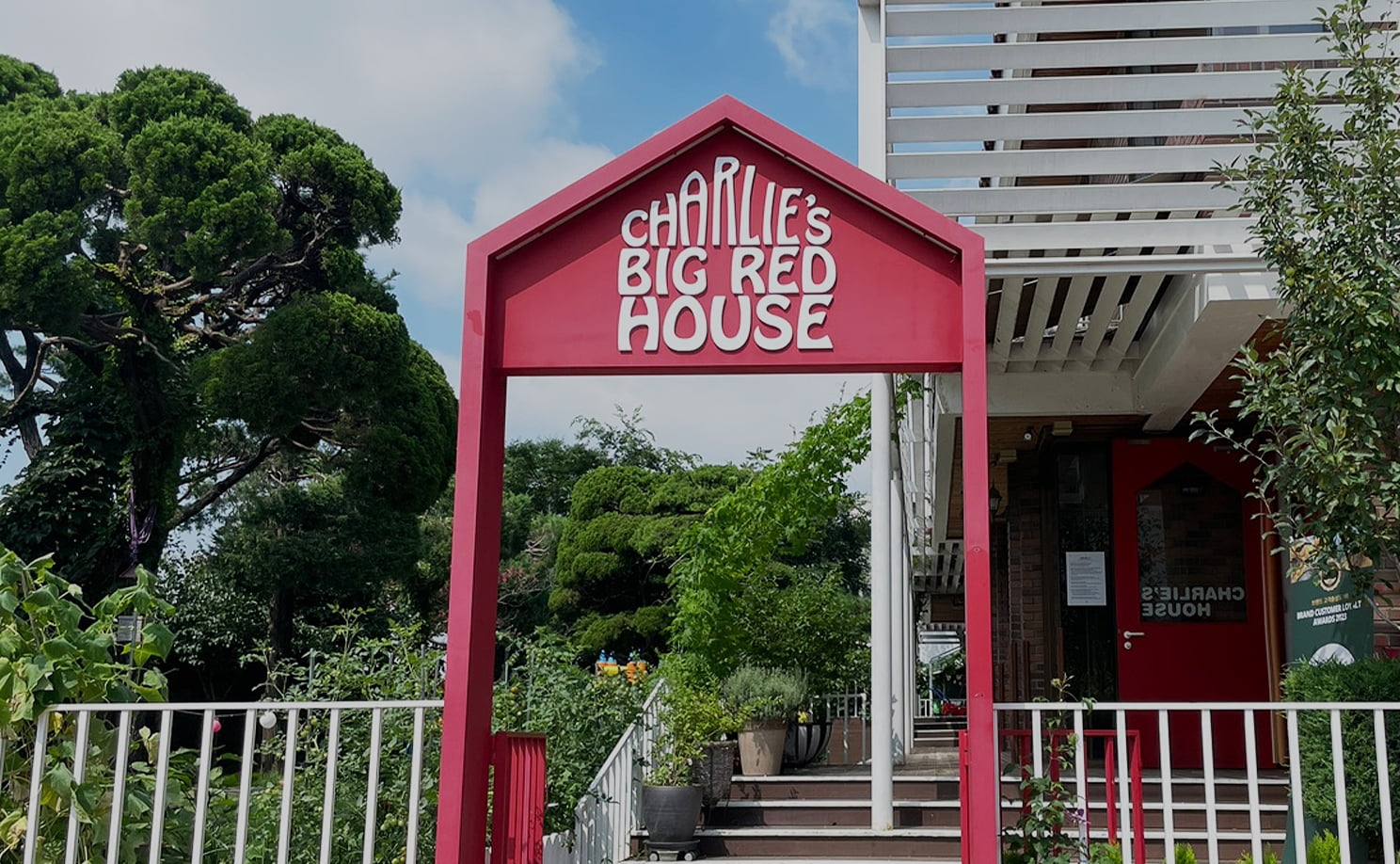 Charlie's Big Red House